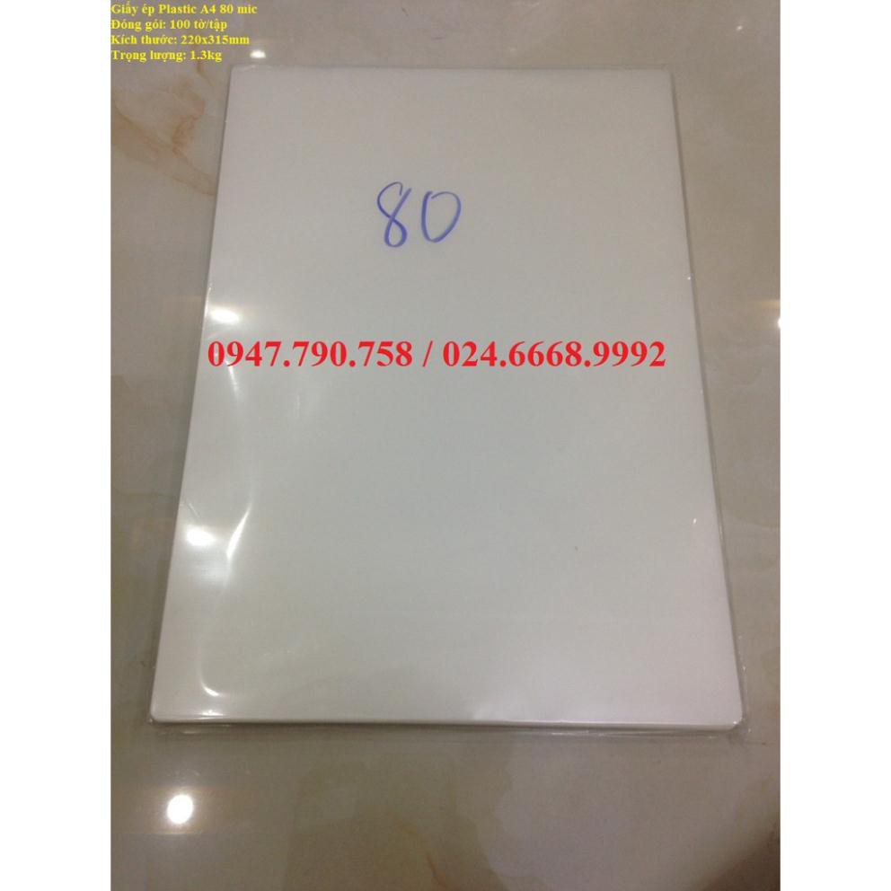 Plastic laminated paper A4 80 mic - Photo laminated paper - Laminating ...
