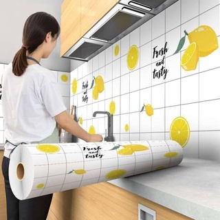 60CM*100CM Kitchen Oil-proof, Fire-resistant, High-temperature ...