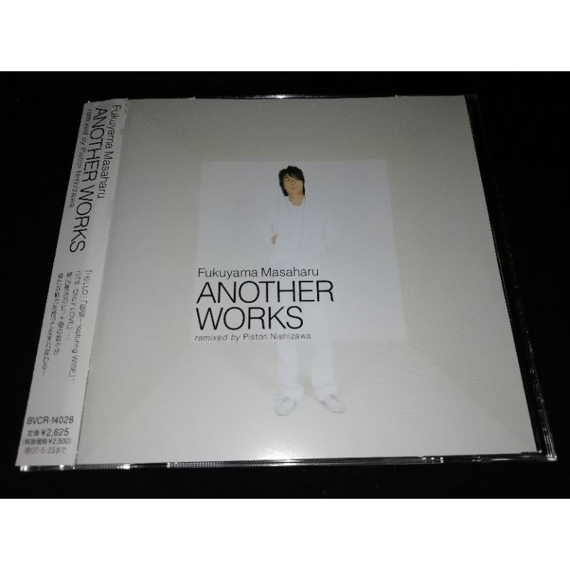 FUKUYAMA MASAHARU - Another Works CD album Jpop music album Japan CDs citypopshop | Shopee Singapore