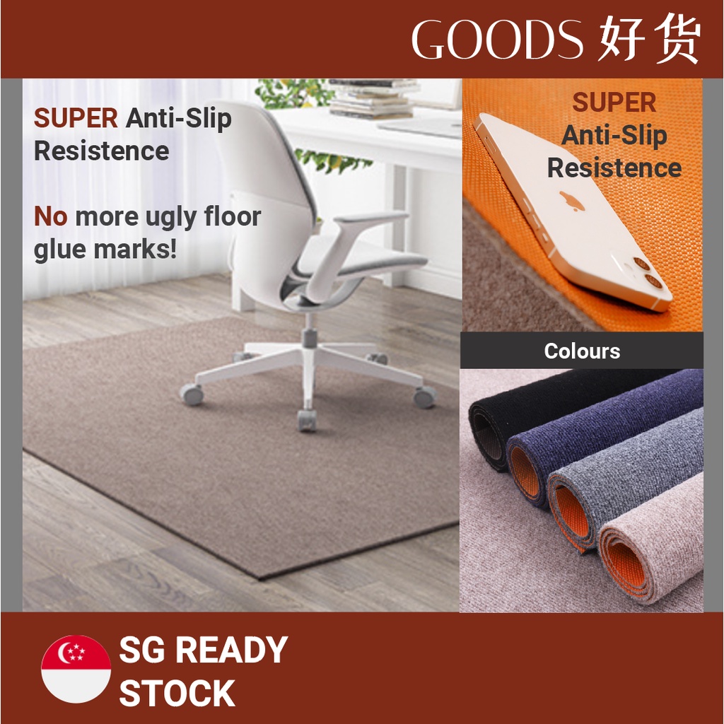 Computer Desk Carpet Floor Mat Commercial Home Bedroom Bedside Office ...