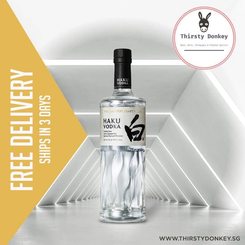 Suntory Haku Japanese Vodka 700ml | Shopee Singapore