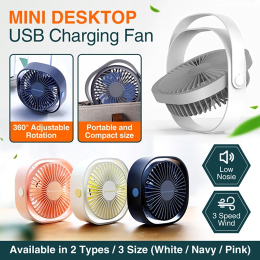 6inch 2000mAh 3 Speed Mini USB Desktop Fan Personal Portable Cooling ...