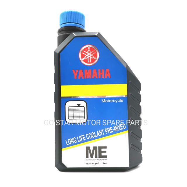 YAMAHA LC135 Y15 Y15ZR Y15Z ZR 135LC LC 135 WATER COOLANT AIR COOLANT ...