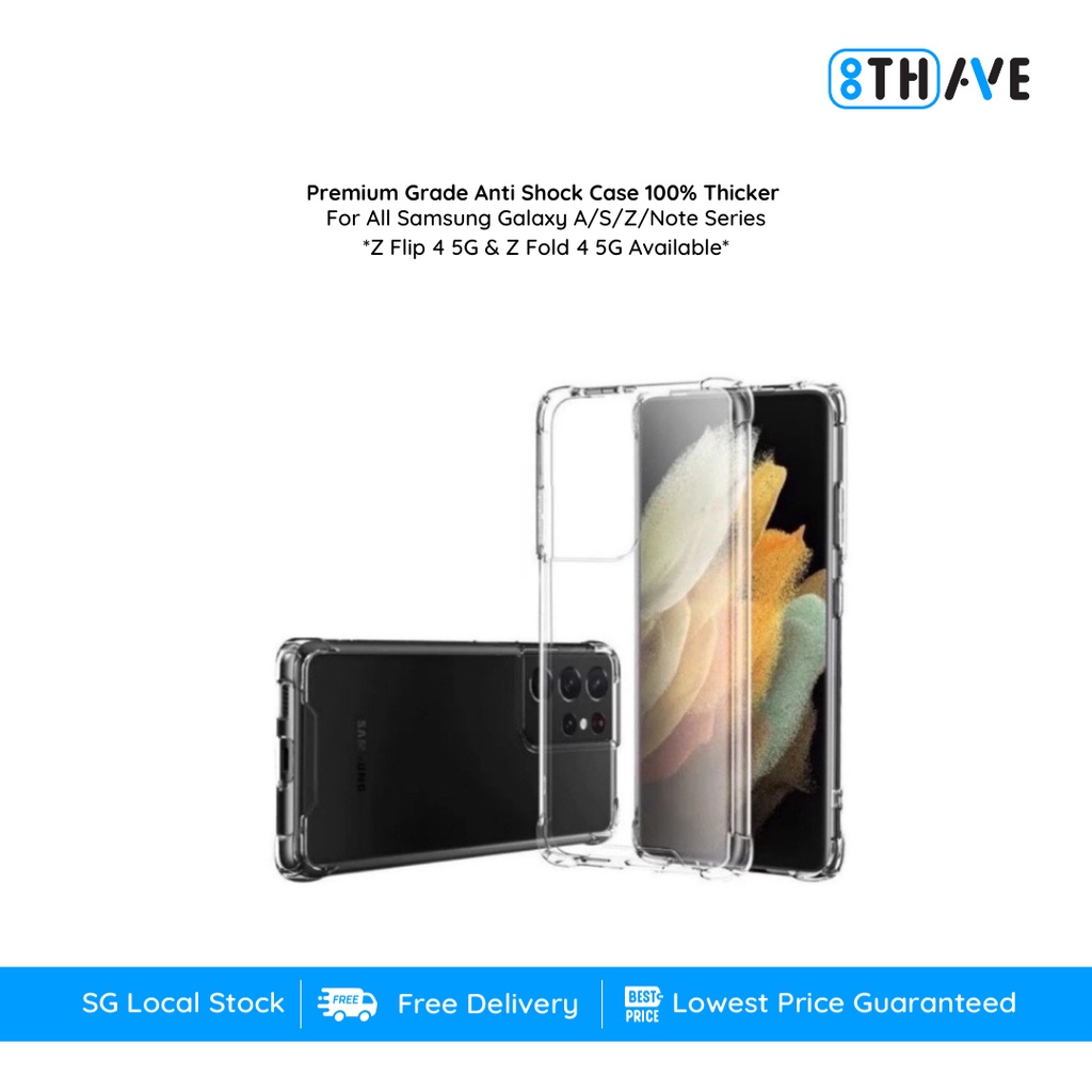 Phone Case For Samsung Galaxy Phones | S Series / A Series | Premium ...