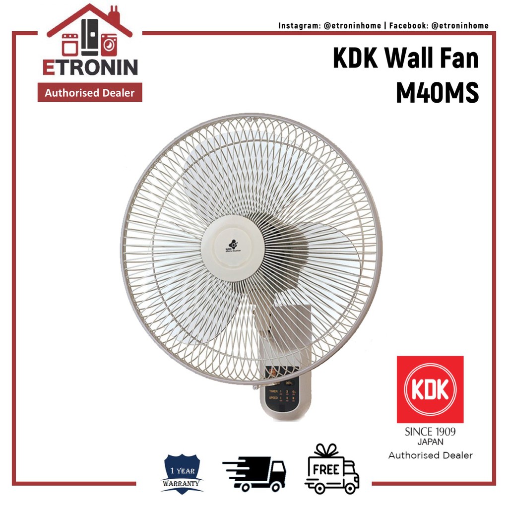 KDK Wall Fan M40MS | Shopee Singapore