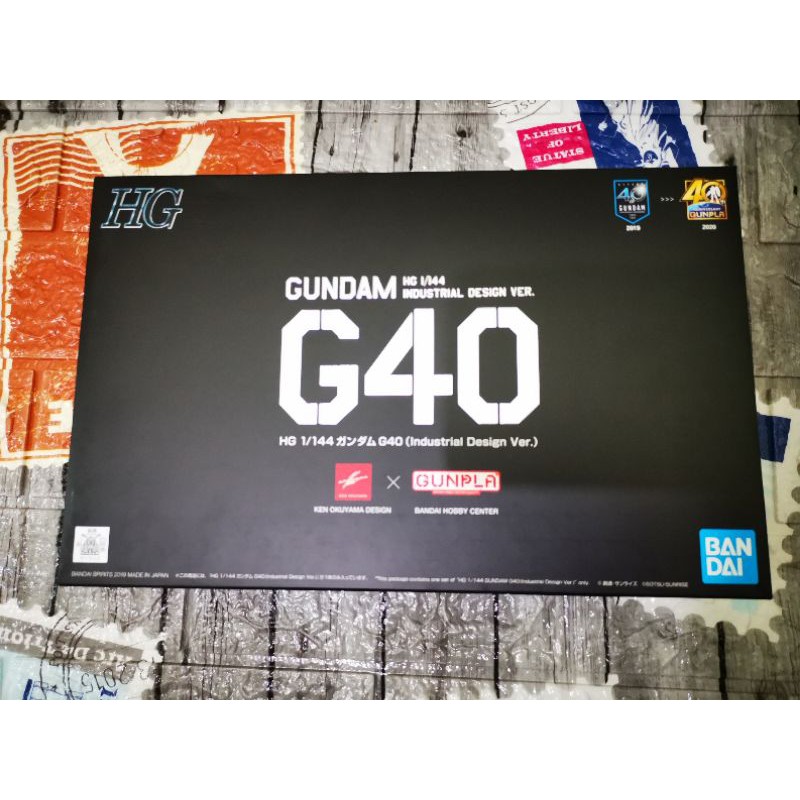 HG Gundam G40 (Industrial Design Ver) | Shopee Singapore
