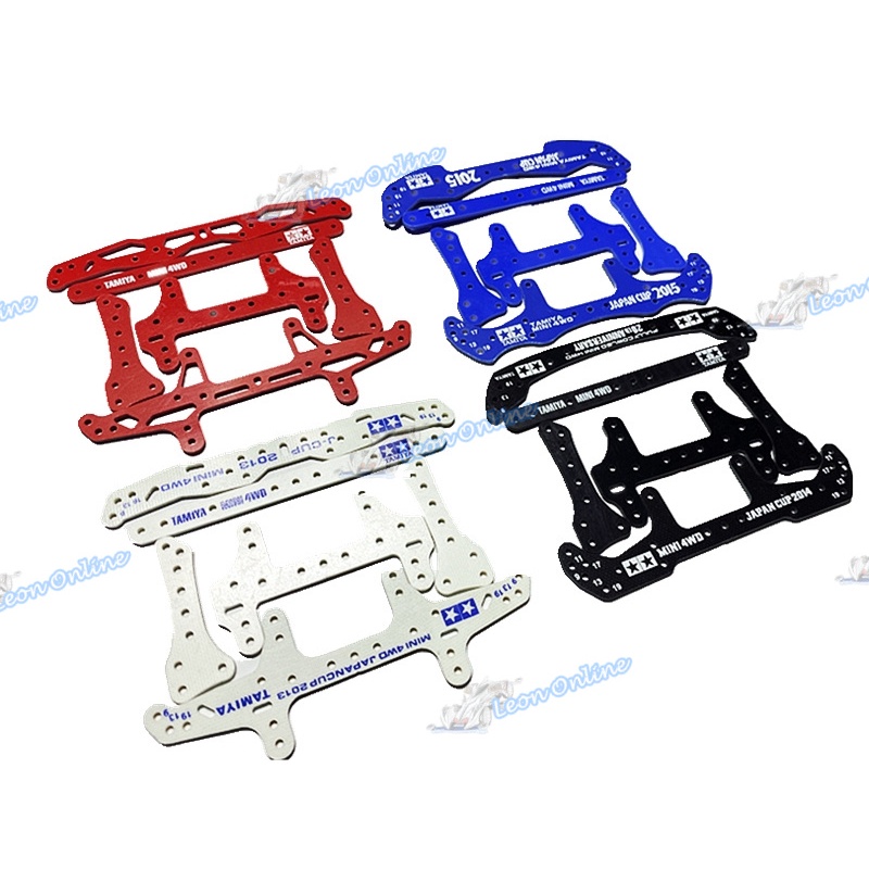 Tamiya Imi FRP SET VZ/S2/AR/MA/MS/TZ/SX/SXX/VS/FM Modification Part For ...
