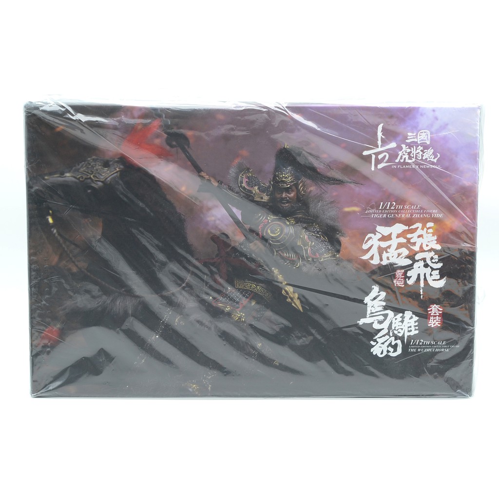 INFLAMES X NEWSOUL—The 1/12th scale Sets Of Soul Of Tiger Generals ...