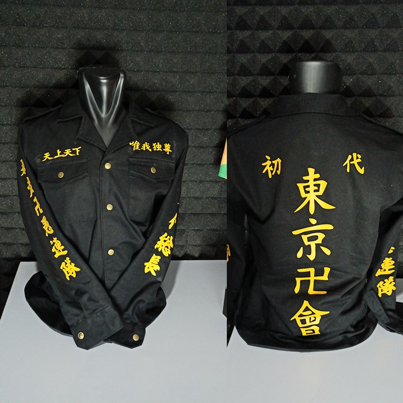 Tokyo Manji Toman Tokyo Gang Tokyo Revengers Blazer Jacket | Shopee ...