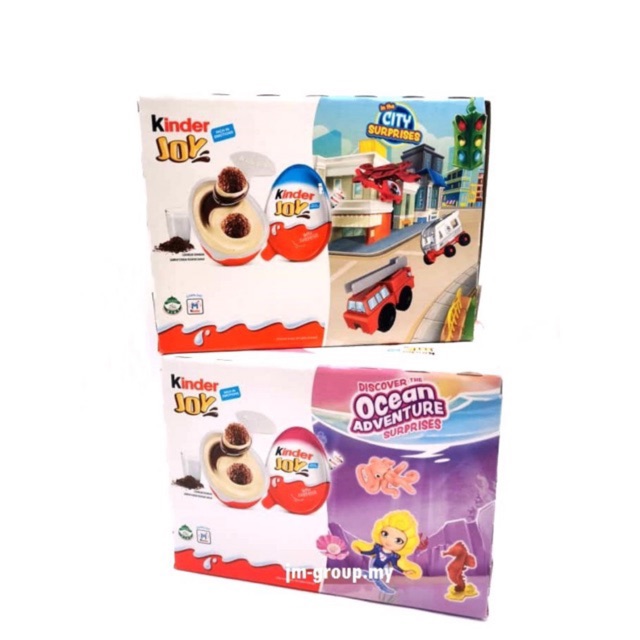 Kinder Joy for Girls / Boy (20g x 24 Pcs/Carton) | Shopee Singapore