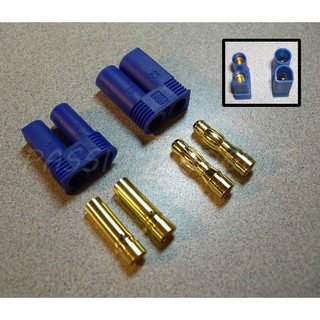 EC5 Wire Connectors Wires Wiring Controller 120A 10-awg wire [1 Pair] Heavy-Duty Cable Assembly ...