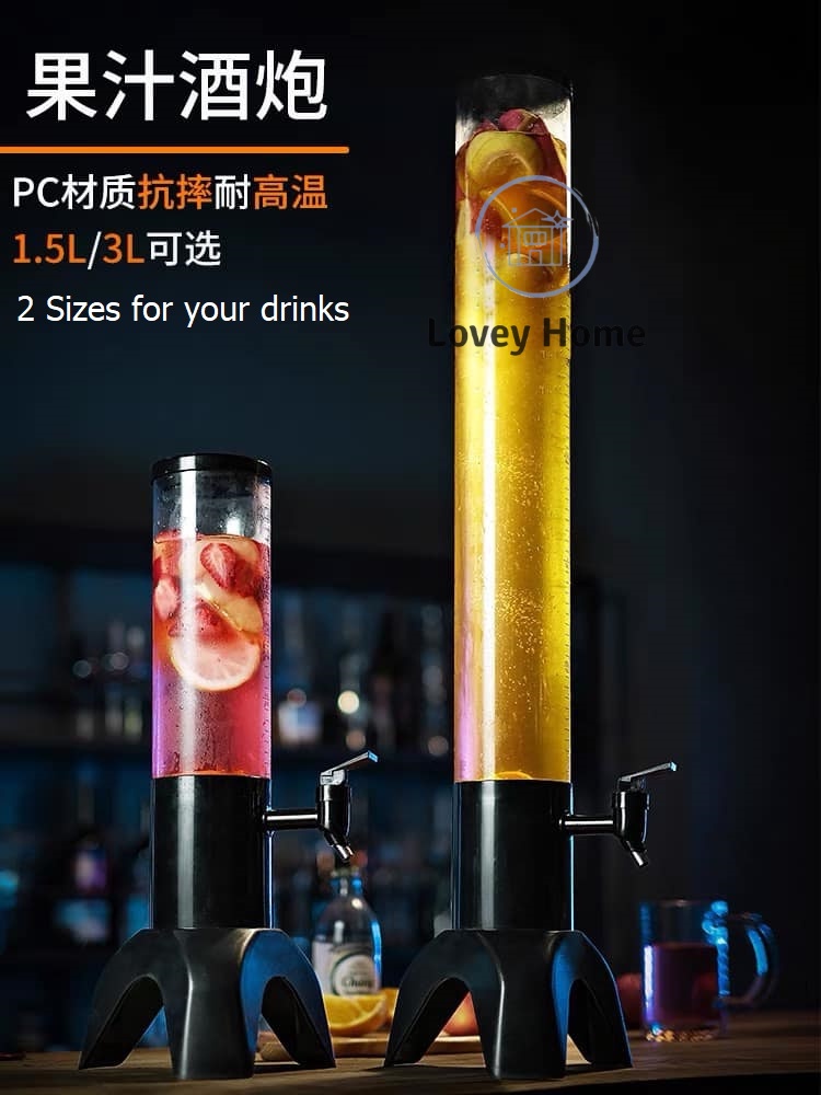 Drinks Tower with Ice Tube Lighting 1.5L/3L Beer Water Dispenser Juice ...