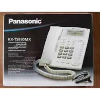 Panasonic Single Line KX-TS880MX Corded Phone | Shopee Singapore