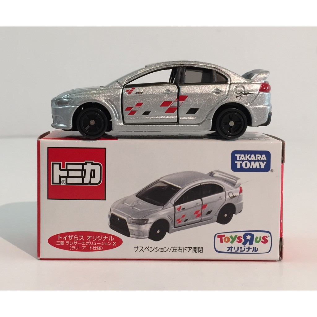 Tomica TOYSRUS Series NO.04 MITSUBISHI LANCER EVOLUTION X ( RALLIART ...