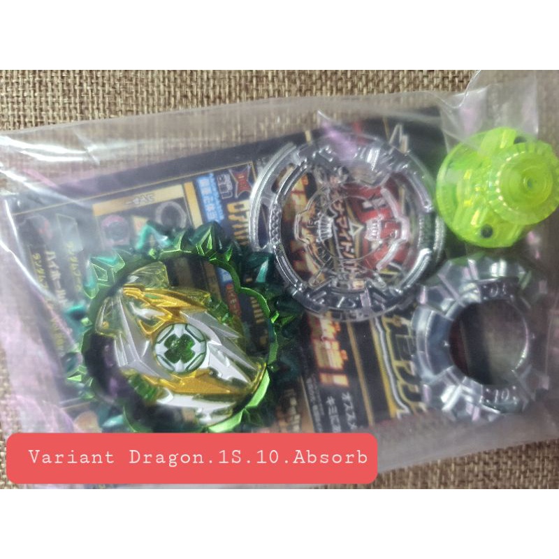 Beyblade Customized Dynamite Belial Vanish Fafnir Union Achilles ...