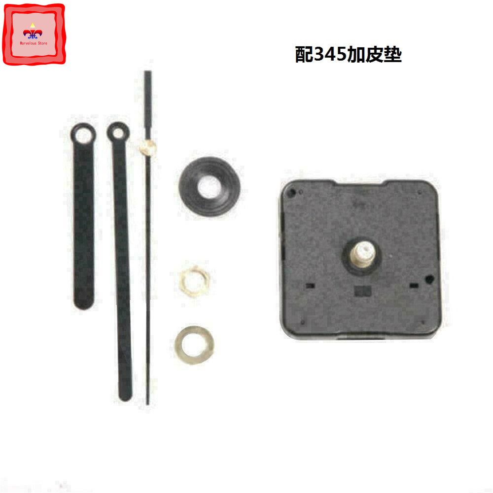 Silent DIY Clock Quartz Movement Mechanism Hands Replacement Part Red ...