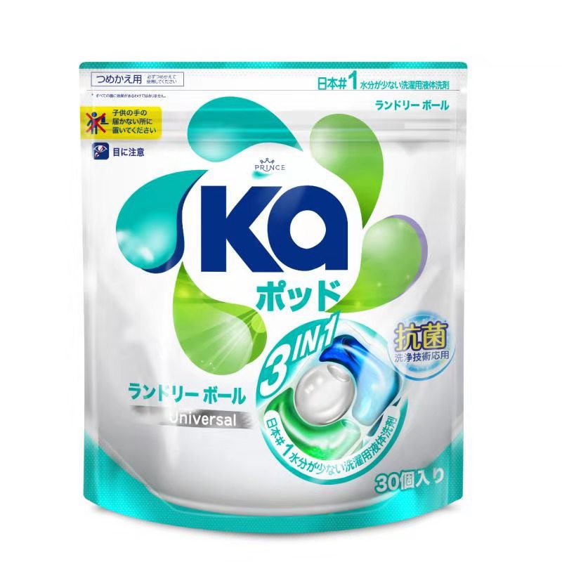 KA Laundry Capsules - 30 pcs - Refill Pack | Shopee Singapore