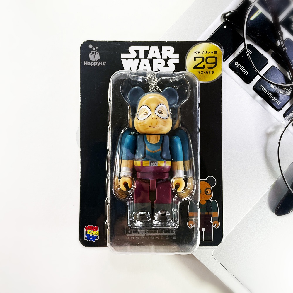 Medicom Toy Bearbrick Be@brick Star Wars Happy Kuji Maz Kanata 100% ...