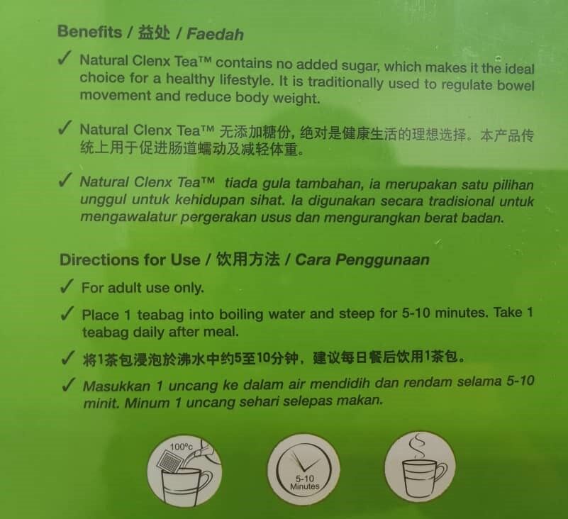 NH Natural Clenx Tea 3g x 20s/55s (Exp: Jun 2027) Teabags 洁肠瘦身茶 - detox ...