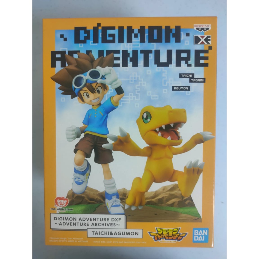 DIGIMON ADVENTURE DXF ADENTURE ARCHIVES '' TACHI & AGUMON'' | Shopee ...