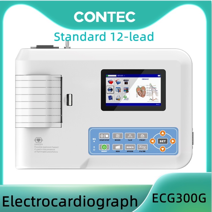 Contec ECG300G Electrocardiograph 3 channel 12-lead ECG ...