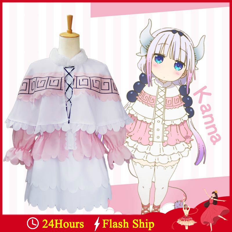 Anime Miss Kobayashi's Dragon Maid Kanna Kamui Cosplay Costume for ...