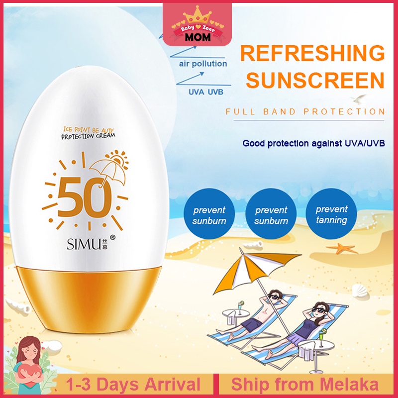 SIMU UV Sun Block Cream / Collagen Sunscreen / Natural Vita Moist Sun ...