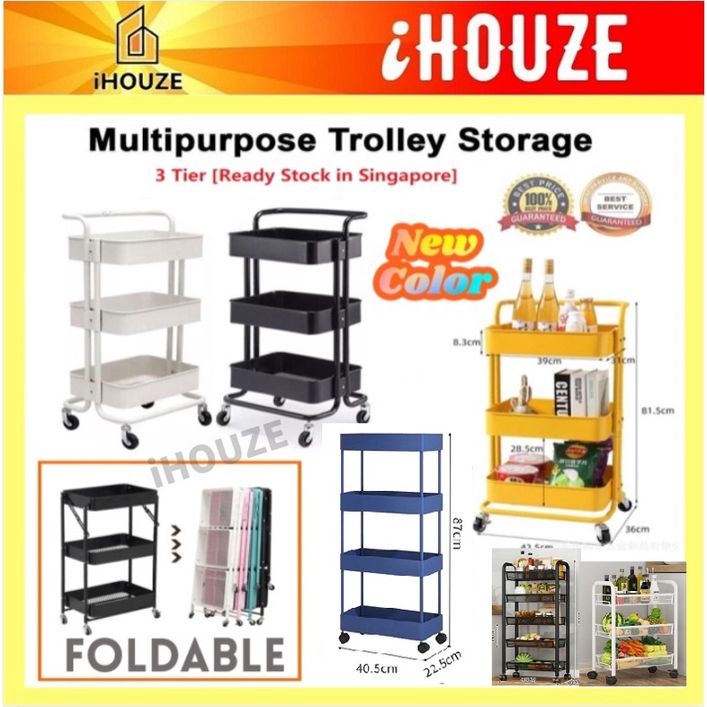 [ SG Stock] 🔥3/4/5 Tier Multi-functional Trolley / Foldable Metal ...