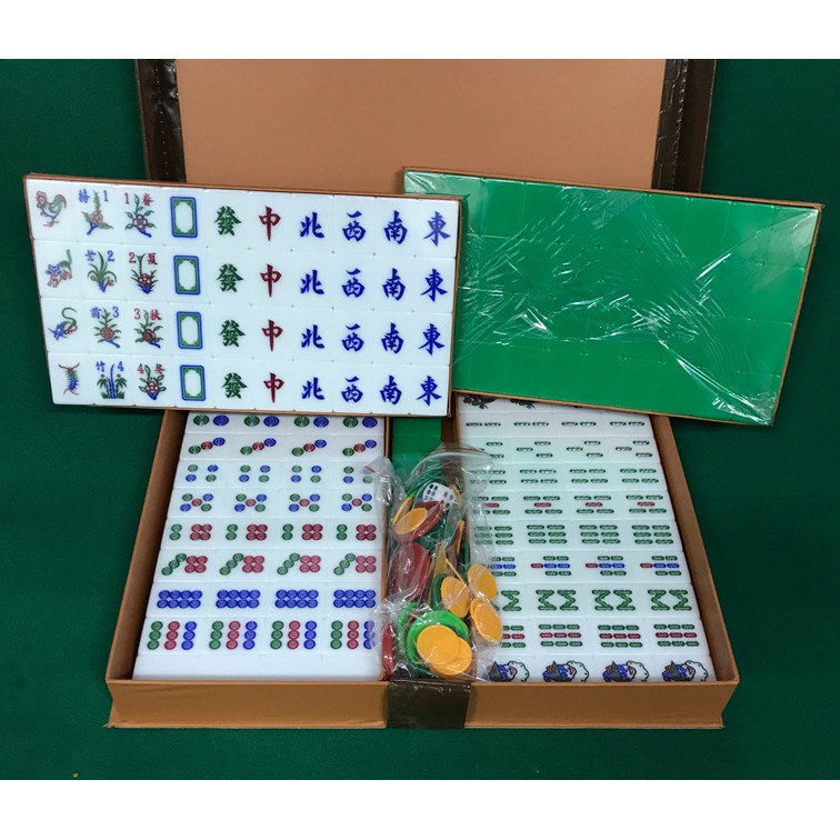 Green Colour Mahjong Set (A1 Size 37mm / A2 Size 35mm) Free Delivery ...