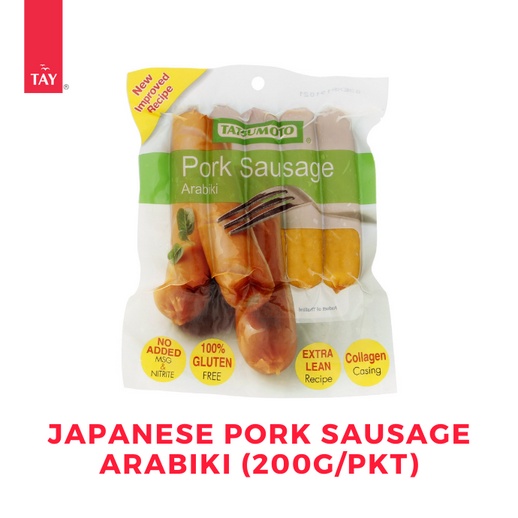 [Ready-To-Cook] Gluten Free Tatsumoto Japanese Pork Sausage (JPS ...