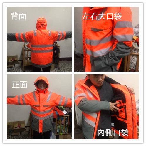 Reflective Construction Site Safety Jacket (Fluorescent Green Version ...