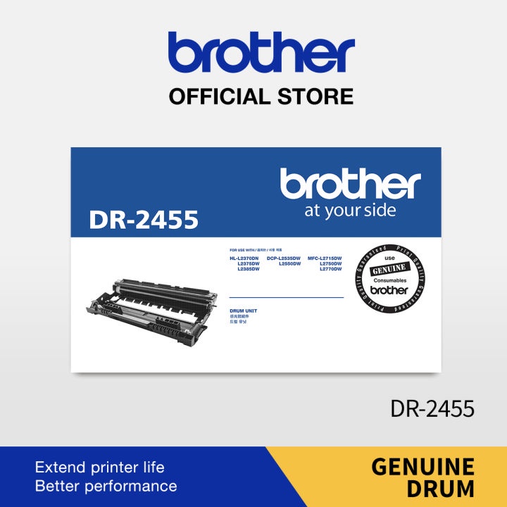 Brother DR-2455 Original Monochrome Drum Unit, Black | Shopee Singapore