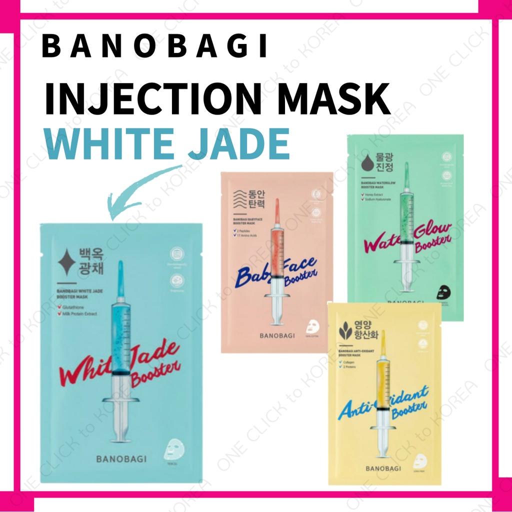 🇰🇷【BANOBAGI】 White Jade Injection Mask 25ml * 10ea / SkinCare Mask ...