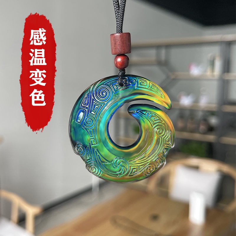 Temperature-Sensitive Color-Changing Good Luck Comes Necklace Men's ...