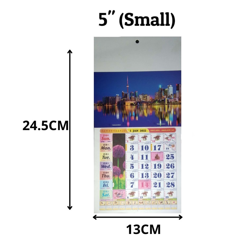 Calendar Horse 2025 Kalendar Kuda 2025 跑马日历 2025 Senerai Cuti Umum BIG ...