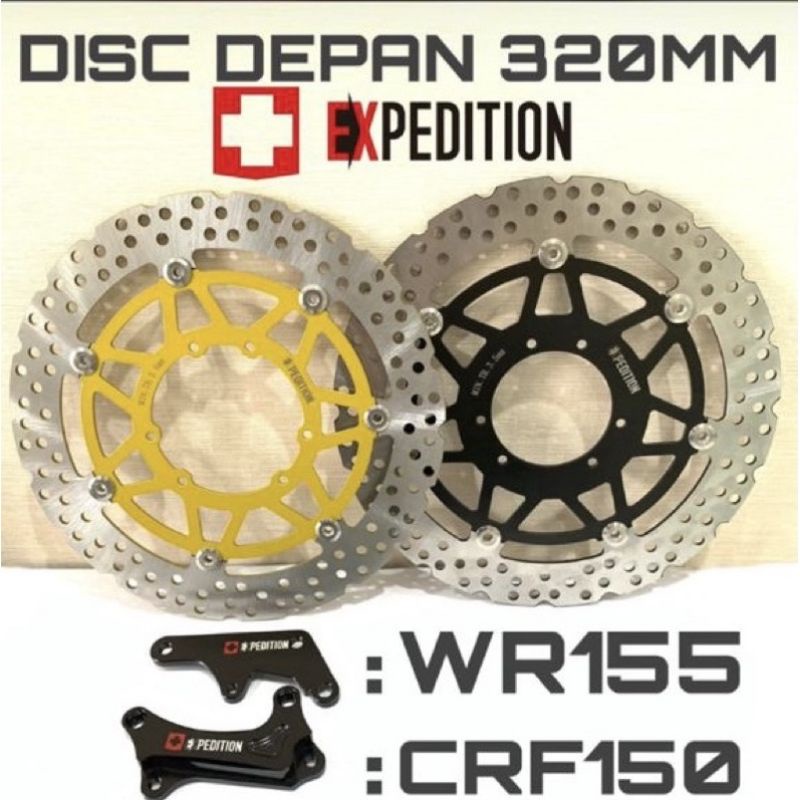 Supermoto large front disc/disc for the Yamaha WR 155 and CRF L 150 ...