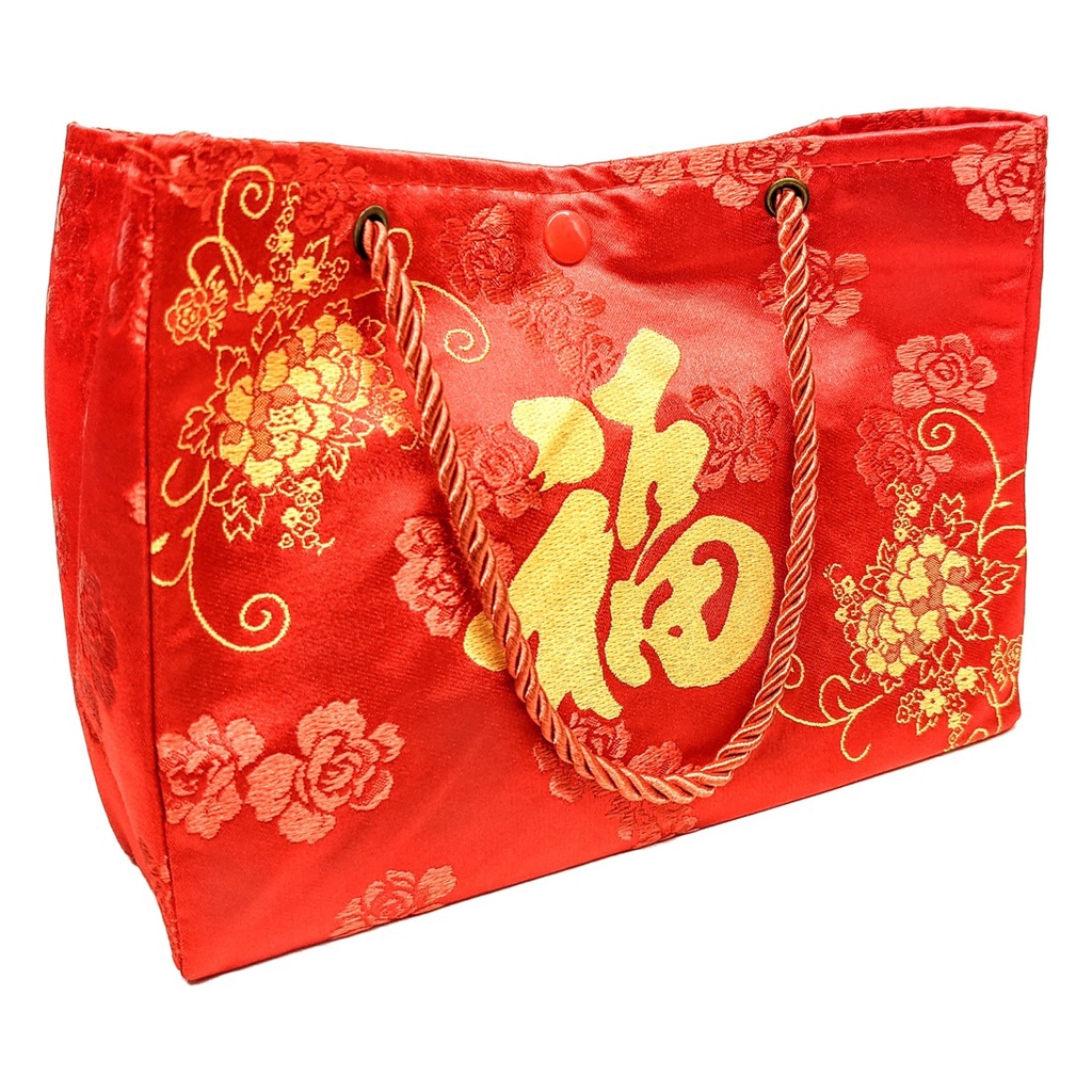 Fortune Cloth Bags (5 Designs) | Shopee Singapore