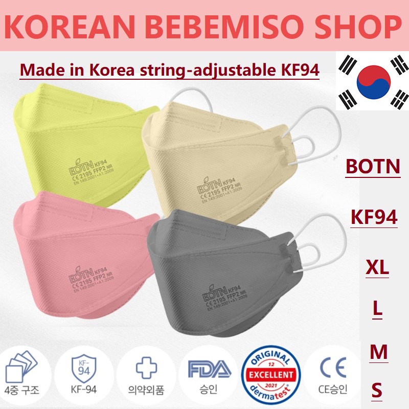 Made in Korea BOTN KF94 strap-adjustable Color mask(20pieces) | Shopee ...