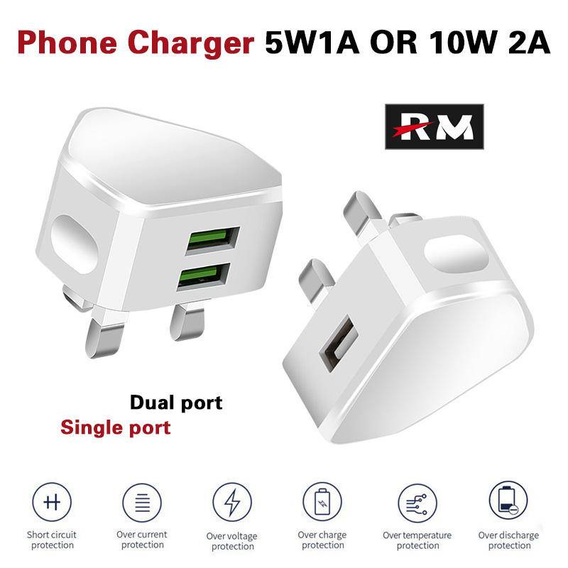 Phone Charger White 3 Pin USB UK Charger Adapter Plug 5W 10W 5V 1A 2A ...
