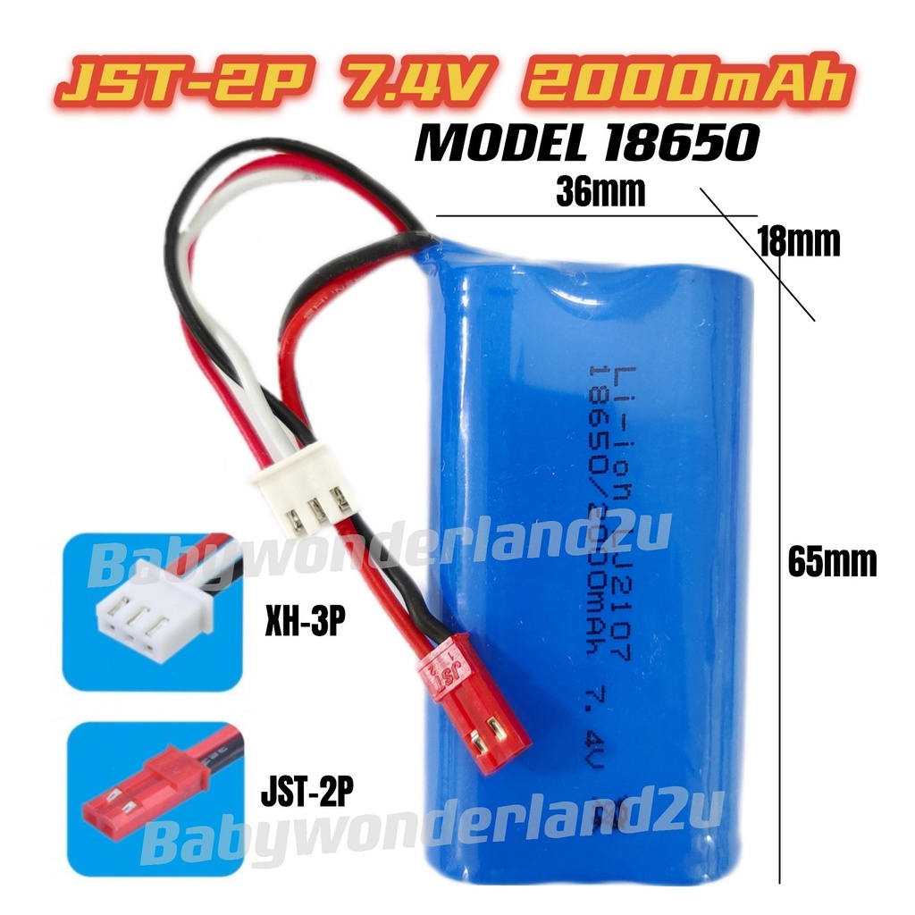 Bateri Kereta Kontrol RC Remote Control Car Rechargeable Battery USB ...