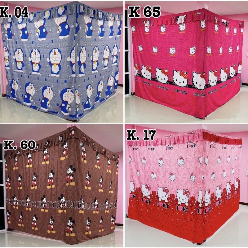 Room Divider Width 2.50 Length 220cm | Shopee Singapore