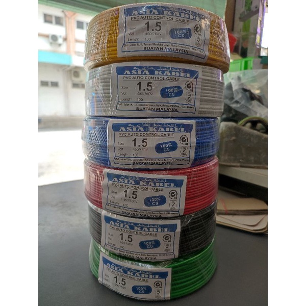 1.5MM PURE COPPER 100% PVC CABLE / WAYAR | Shopee Singapore