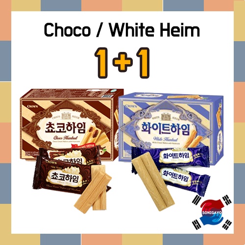 [1+1] Choco Heim/White Heim/Choco Hazelnut/Premium Korean Snack Cookies ...