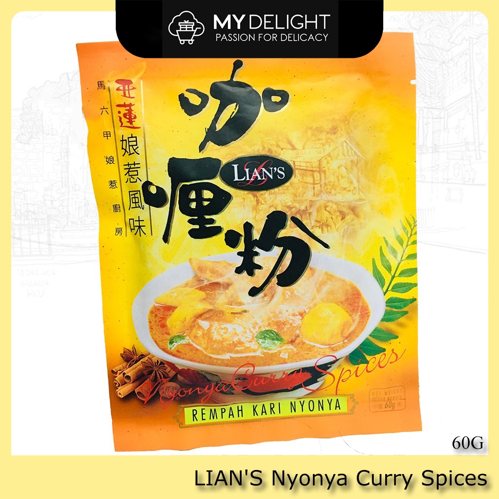 (Authentic)[Fresh Stock] ADUCKTIVE Salted Egg Original Spicy Snack ...