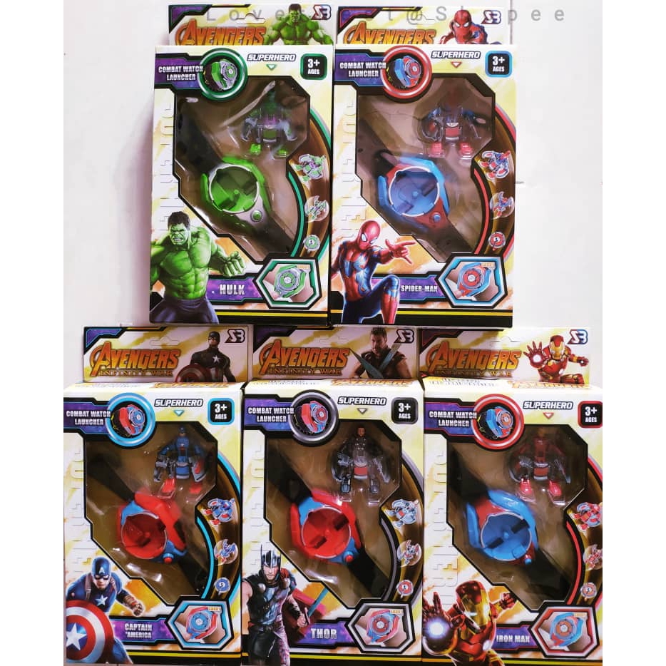 Avengers Combat Watch Launcher - Thor Iron Man Spiderman Hulk Captain ...