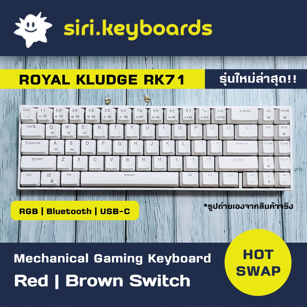 RK71 Hotswap ROYAL KLUDGE Mechanical Gaming Keyboard Bluetooth/USB-C ...