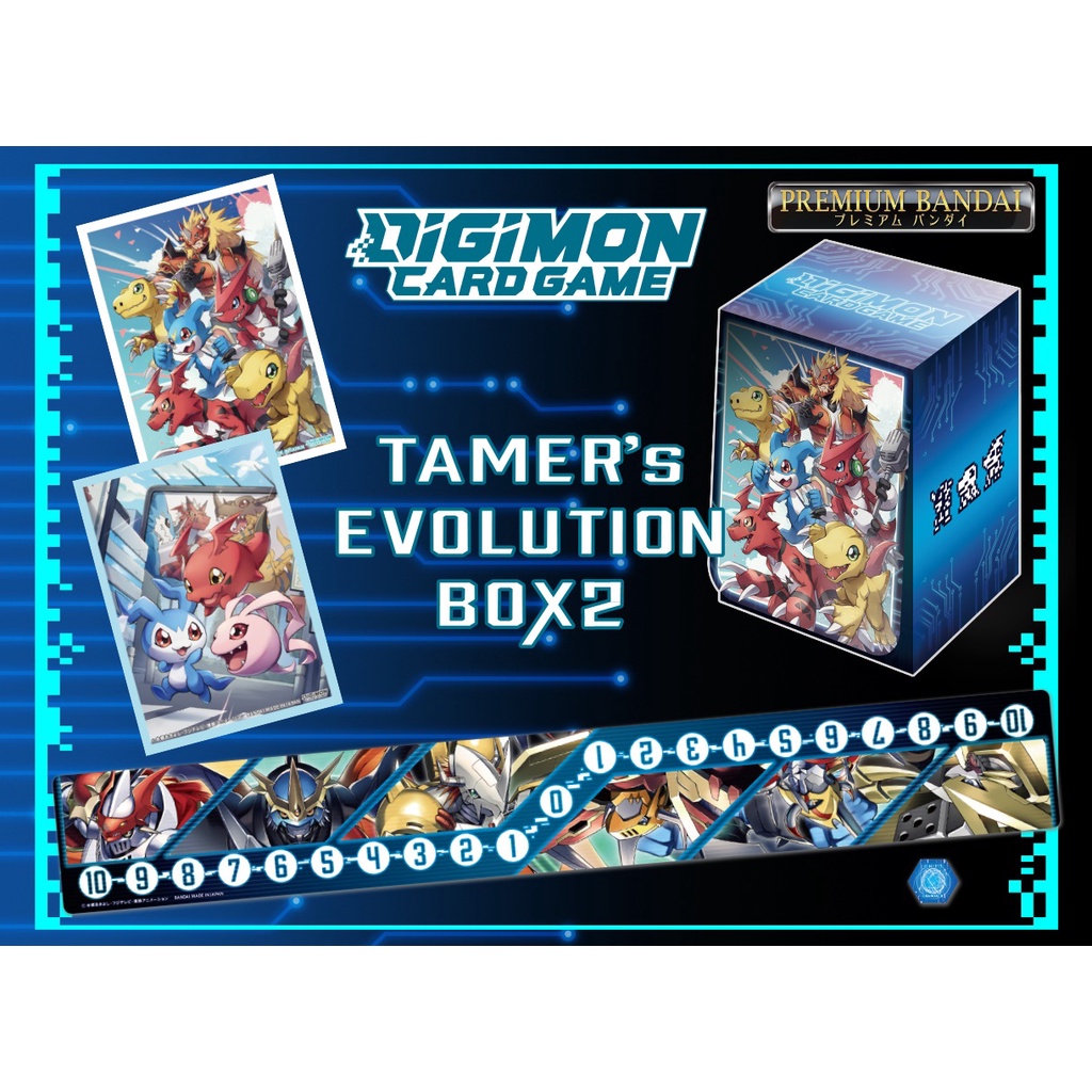 Bandai Digimon Card Game Tamer's Evolution Box 2 (JAPANESE) | Shopee ...