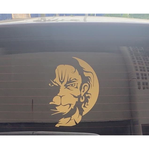 Vayuputhra Hanuman Car Sticker gold Colour Vinyl/ Hanuman Car sticker ...