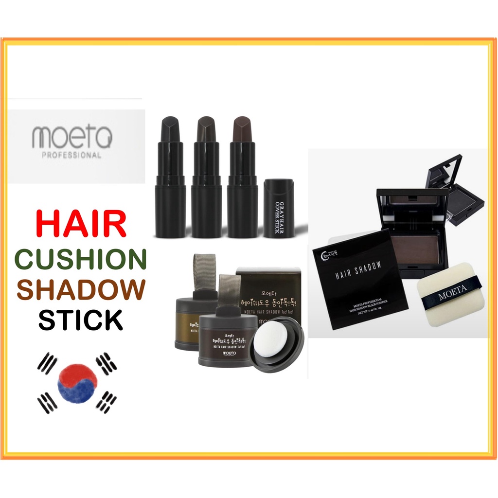 [MOETA] HAIR STICK HAIR SHADOW HAIR CUSHION hair powder/hair shadow for ...