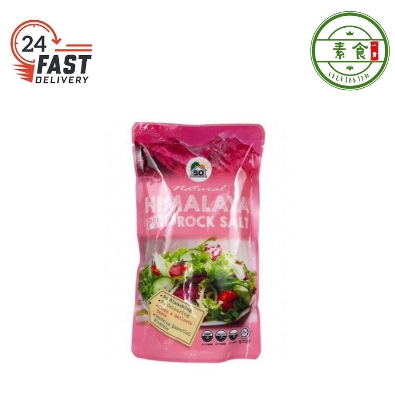 Himalaya Pink Rock Salt Himalayan Rose Salt 400g | Shopee Singapore